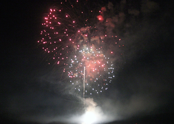 Happy 4th! | News Banner